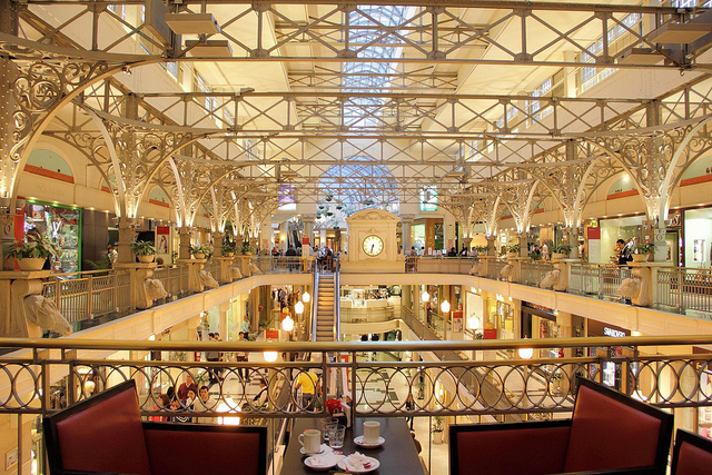 patio-bullrich-inside 1 - Oz's Travels